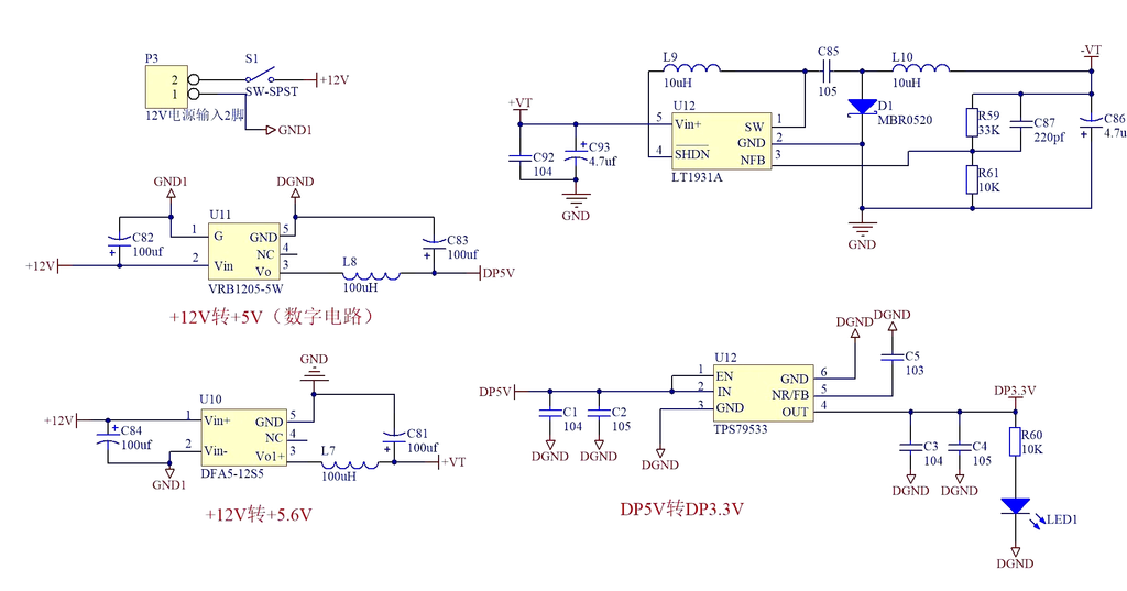 6 Steps for Creating an Electronic Design Schematic – PCB HERO