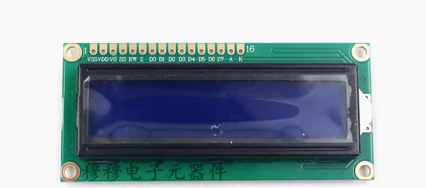 1602A 2004A 12864B LCD screen with backlight IIC/I2C blue screen yello ...