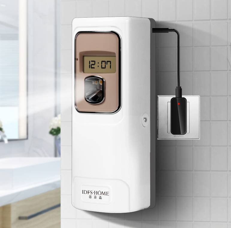 Automatic perfume sprayer – PCB HERO