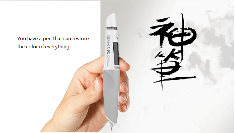 Smart Color Picker – PCB HERO