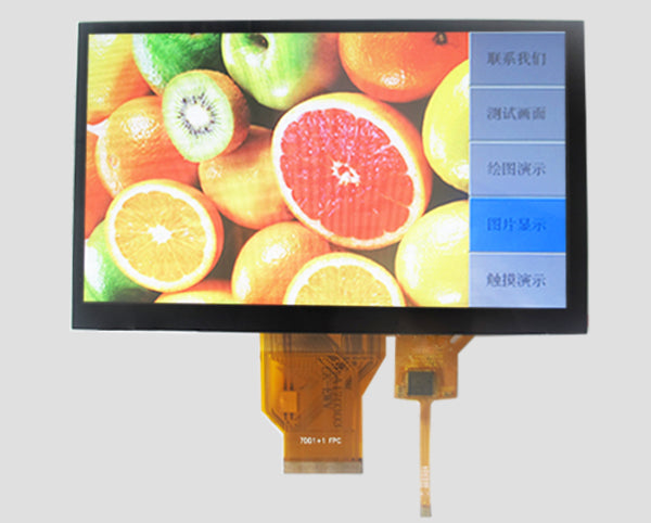 7.0“ TFT Color Screen – PCB HERO