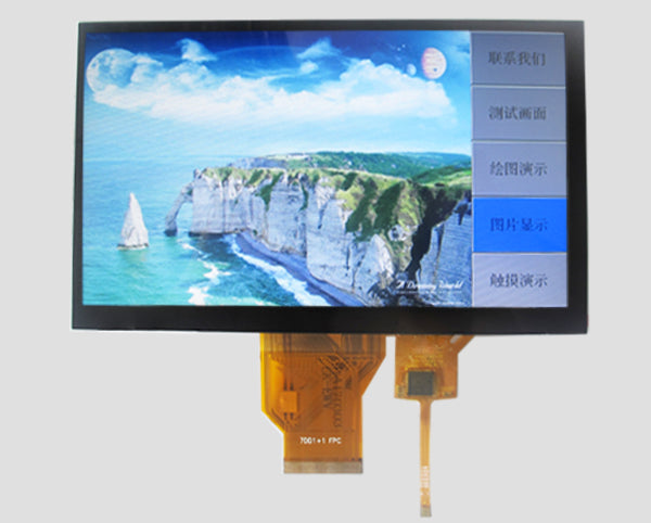 7.0“ TFT Color Screen – PCB HERO